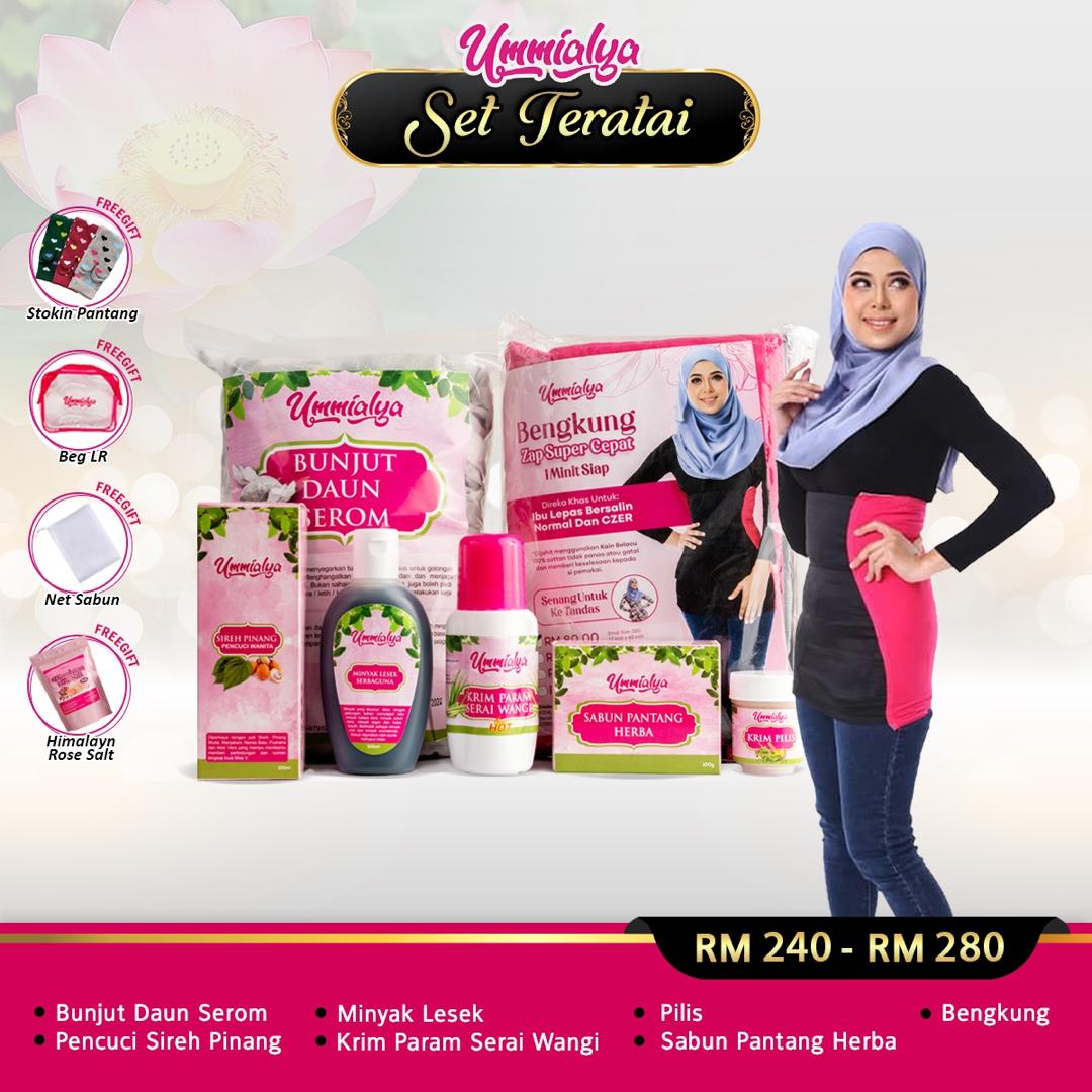 Teratai - MOMS BASIC